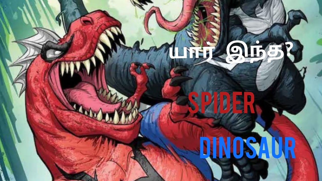 spider-rex origin in marvel comics - YouTube