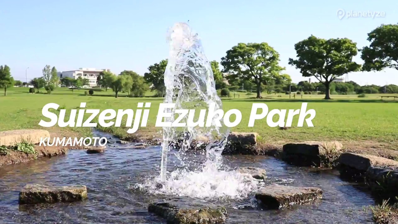 Suizenji Ezuko Park, Kumamoto | Japan Travel Guide - YouTube