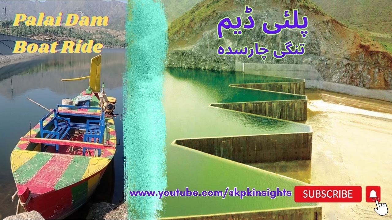 Palai Dam Charsadda #boatrides - YouTube