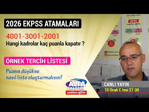 #2026 #ekpss Tercihler nasıl yapılır? Taban puanlar kaça düşer?