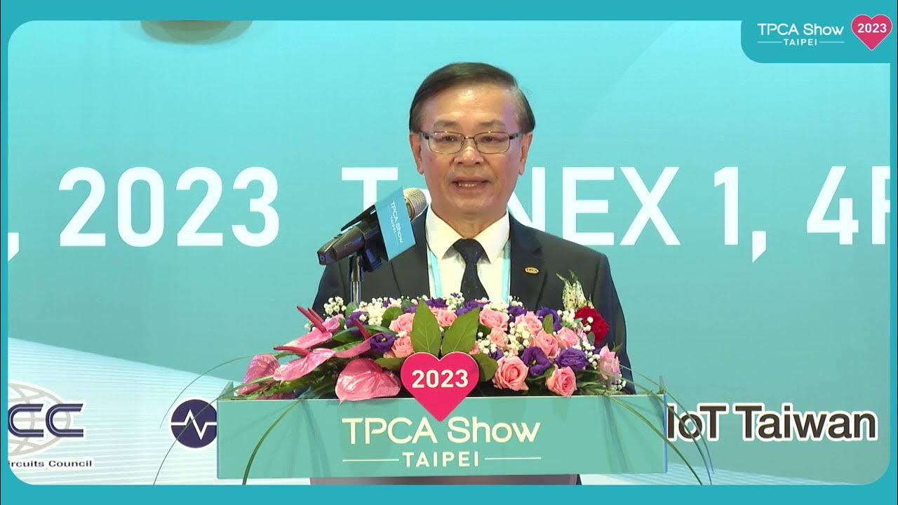 TPCA Show 2023 開幕典禮 Opening Ceremony - YouTube