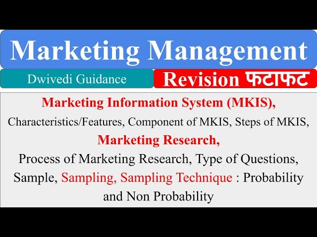 Marketing Information Management