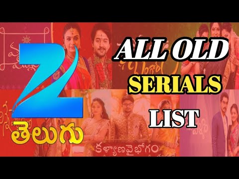 Zee Telugu All Old Serials list #zeetelugu #teluguoldserials # ...