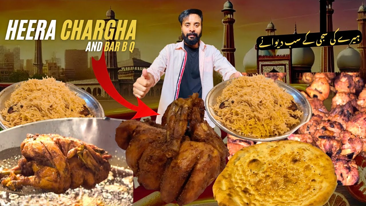Sehri at Heera Chargha Lahore | Best Ramadan Food Experience - YouTube