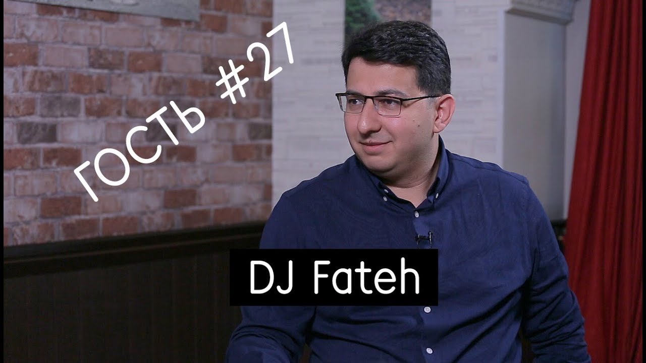 DJ Fateh: "За 2018 год страну покинуло около 20 моих знакомых ...