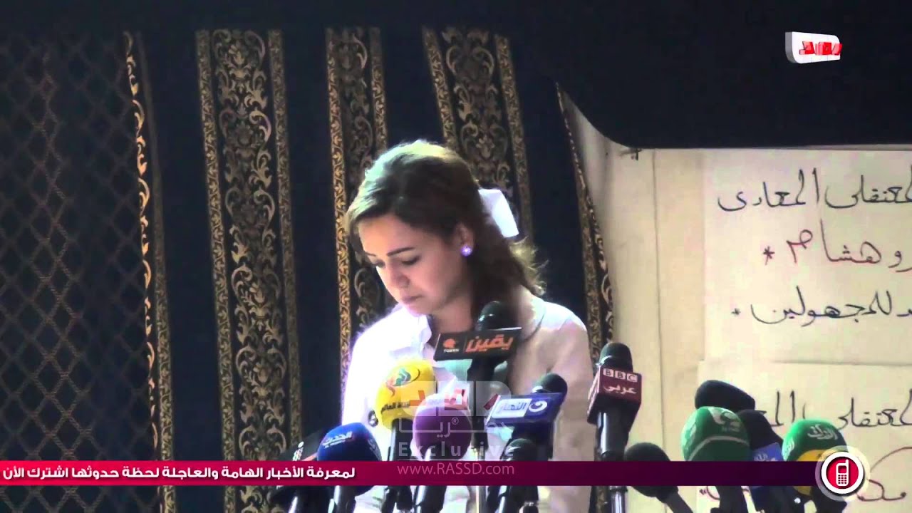 جانب من كلمة ممثله حزب العيش و الحرية في مؤتمر الحرية لشباب الثورة