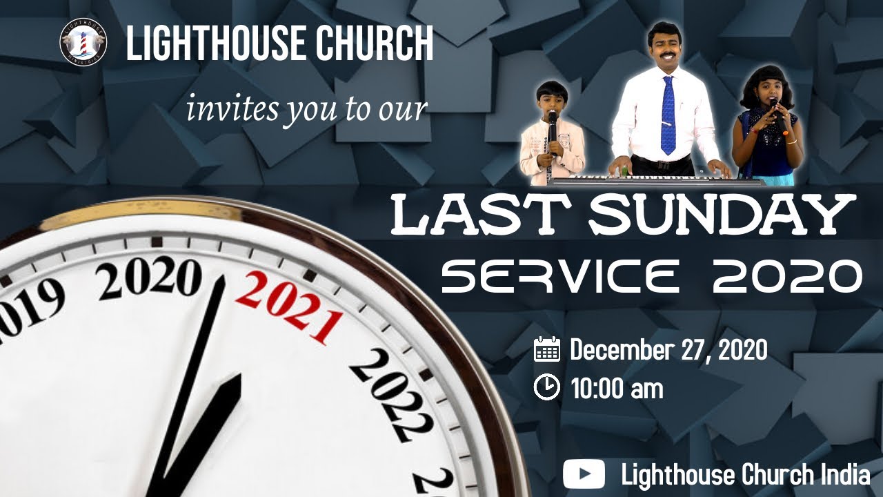 நான் எம்மாத்திரம் || 27 Dec 2020 || Sunday Service @ 10 AM - YouTube