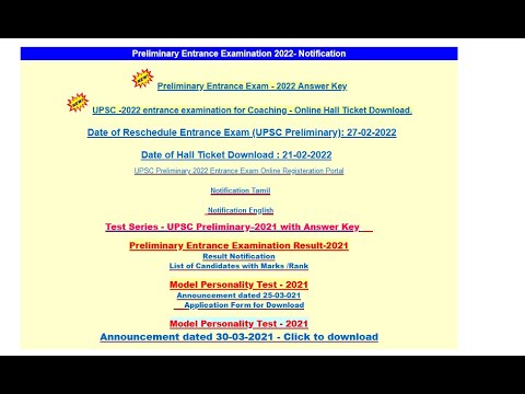 AICSCC Entrance Test 2022 - YouTube