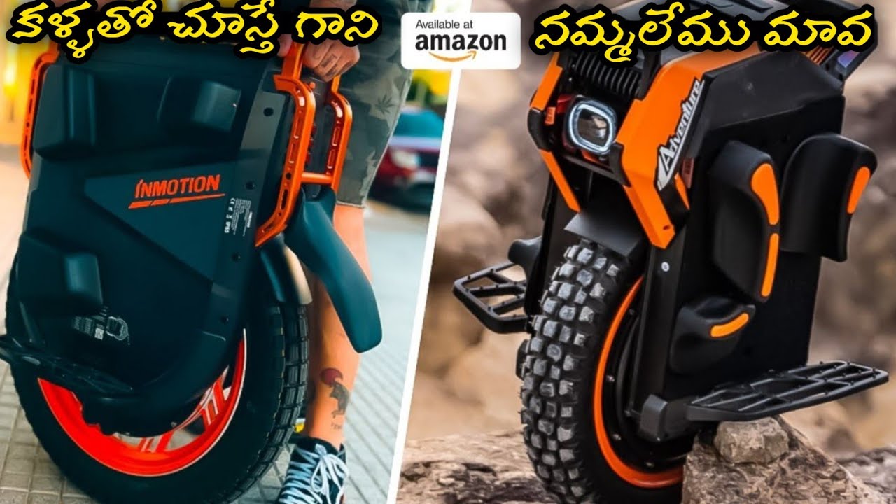 12 AWESOME COOLEST GADGETS AND TECH PRODUCTS ON AMAZON AND ONLINE ...