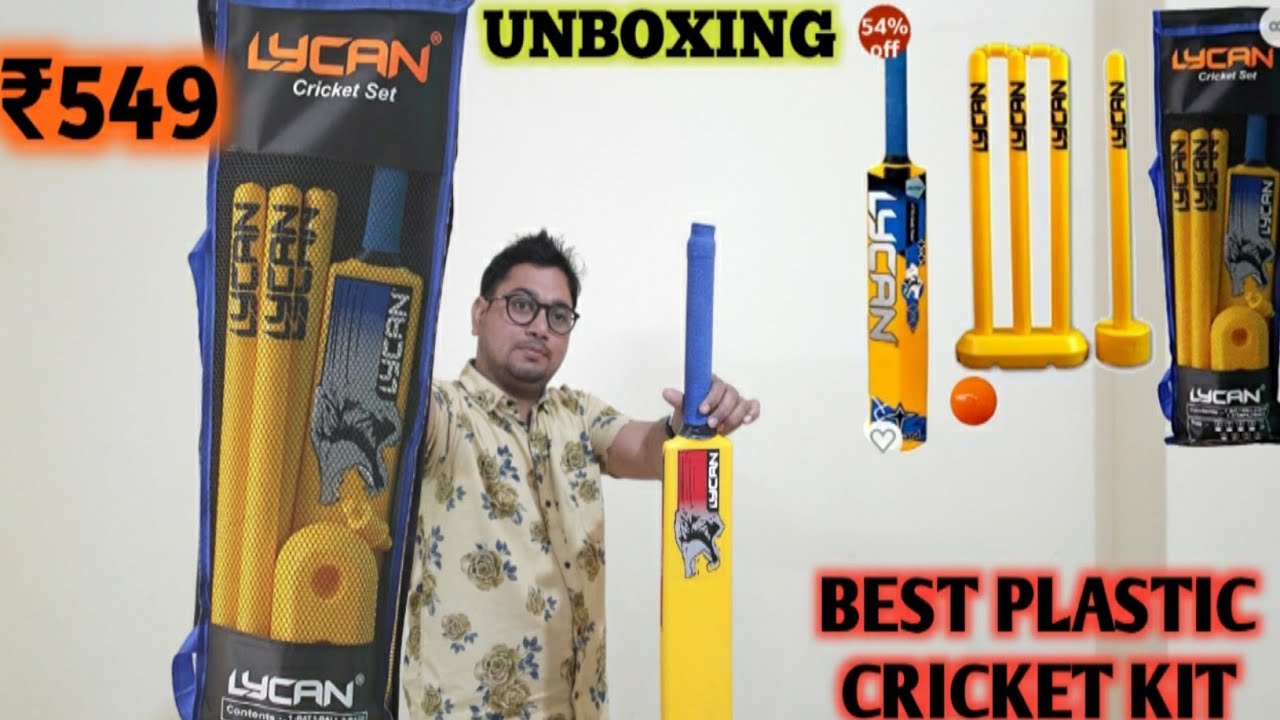 Lycan Beast PVC Cricket Bat Kit for All Age Groups - YouTube