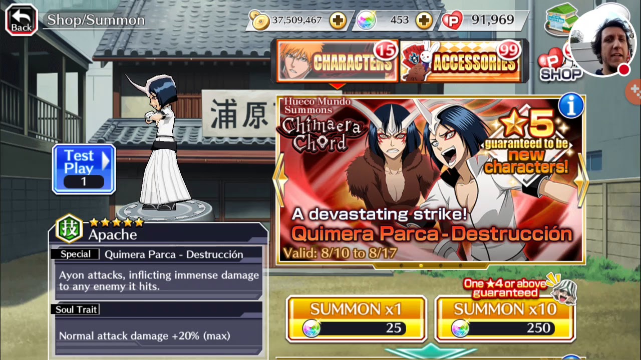 BLEACH Brave Souls - Chimaera Chord Summons (SINGLES) - YouTube