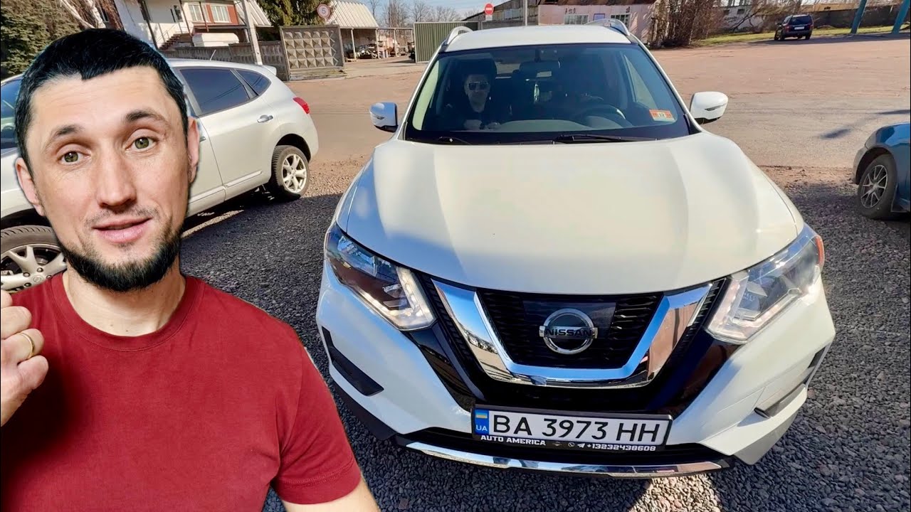 КУПИВ НОВУ АВТІВКУ! ОГЛЯД NISSAN ROGUE T32 КУЗОВ - YouTube