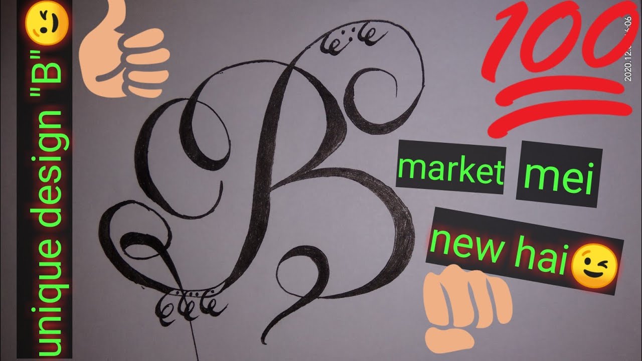 Calligraphy | How to write fancy "B" with cursive writing😉 | fancy ...