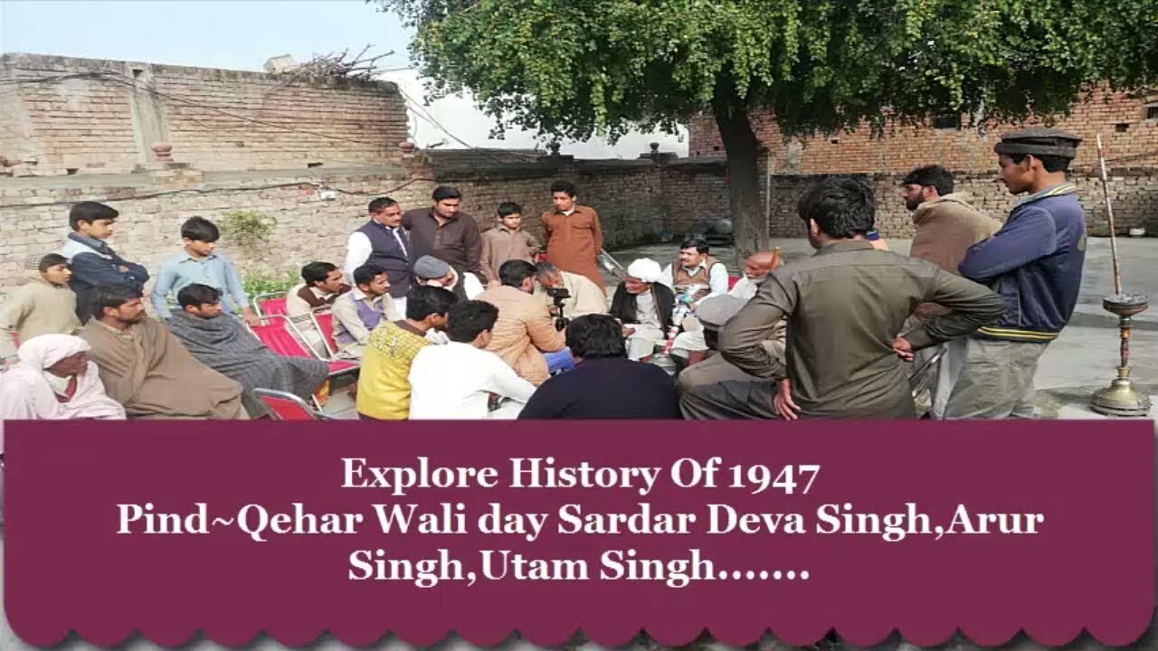 Deva Singh & Arur Singh Very Landlord Man Vill of Qehar wali Part/2 ...