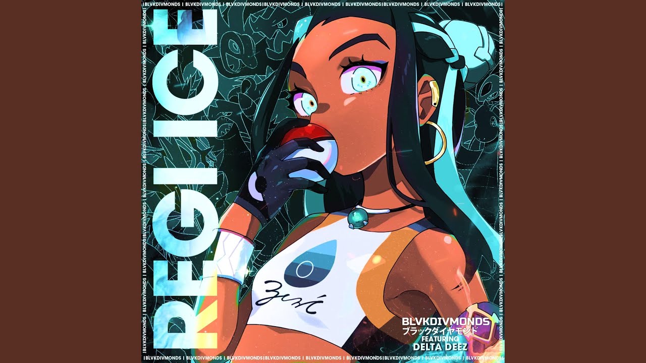 REGI ICE (feat. Delta Deez) - YouTube