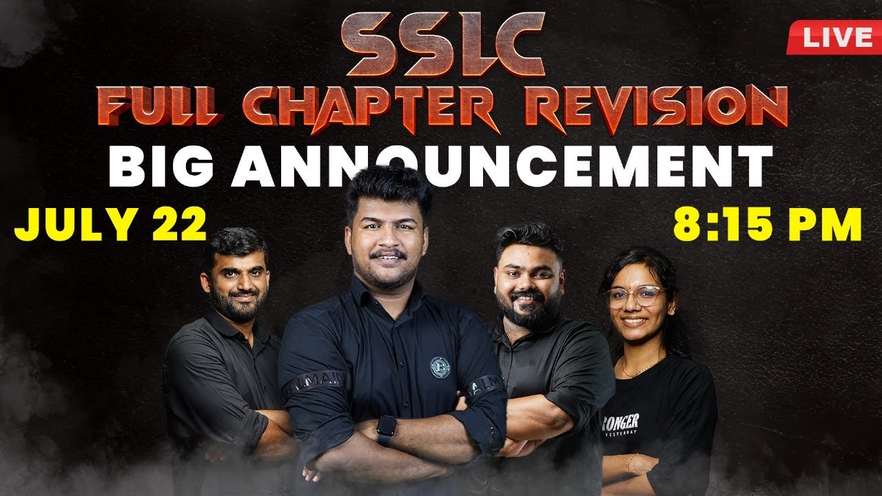 SSLC FULL CHAPTERS REVISION| BIG ANNOUNCEMENT | MS SOLUTIONS | - YouTube