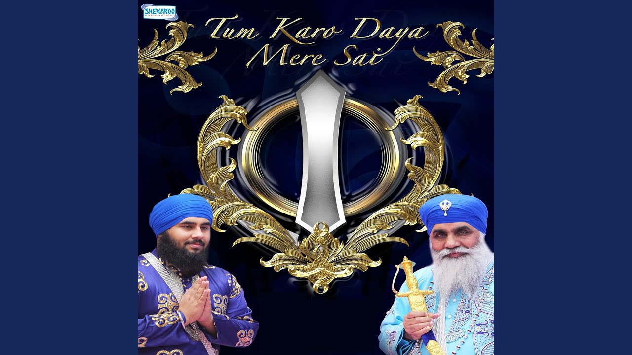 Rajan Ke Raja - YouTube