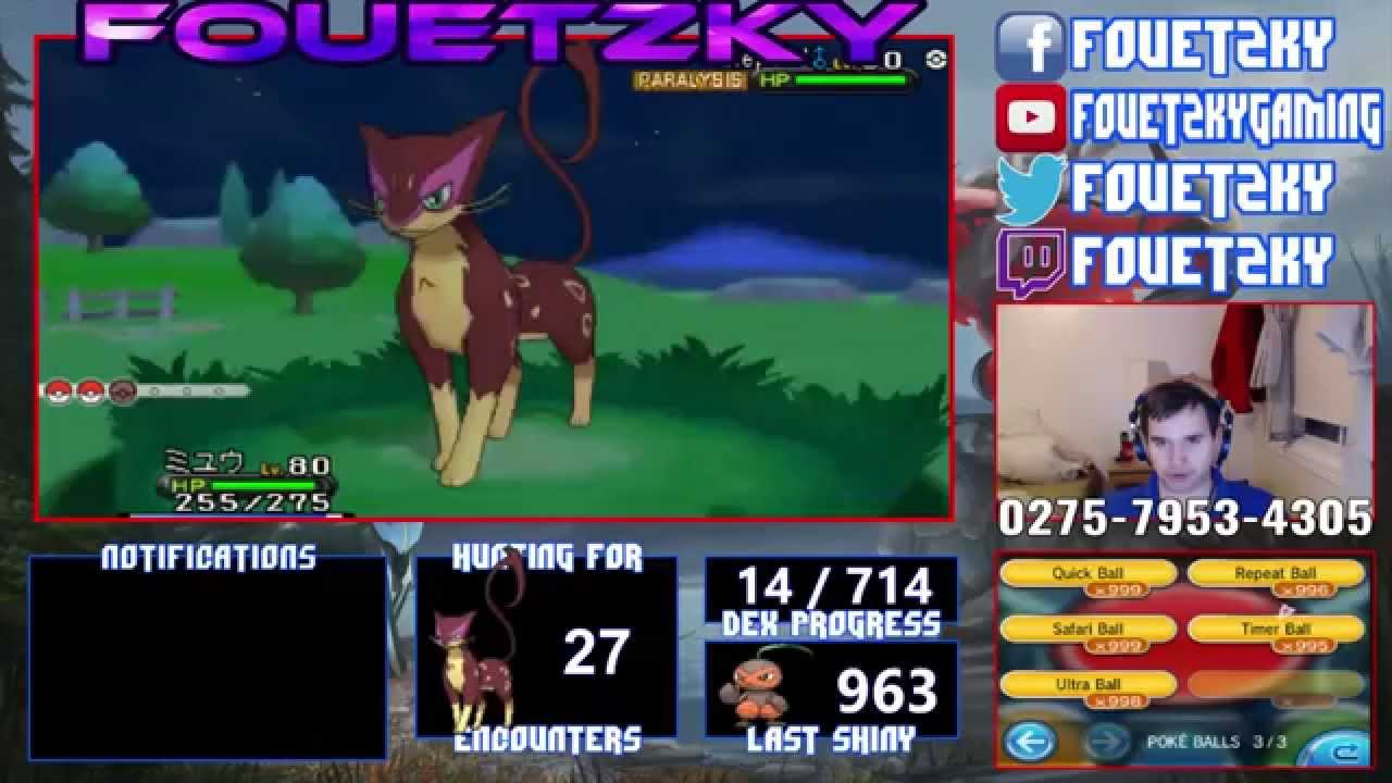 Shiny #014: SHINY LIEPARD! Pokémon XY Friend Safari, 27 REs! - YouTube