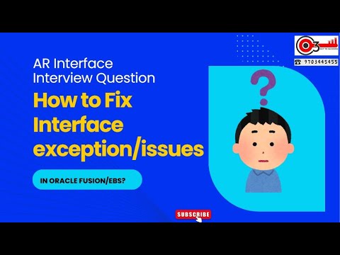 AR Interface Interview Question- How to Fix Interface exception/issues ...