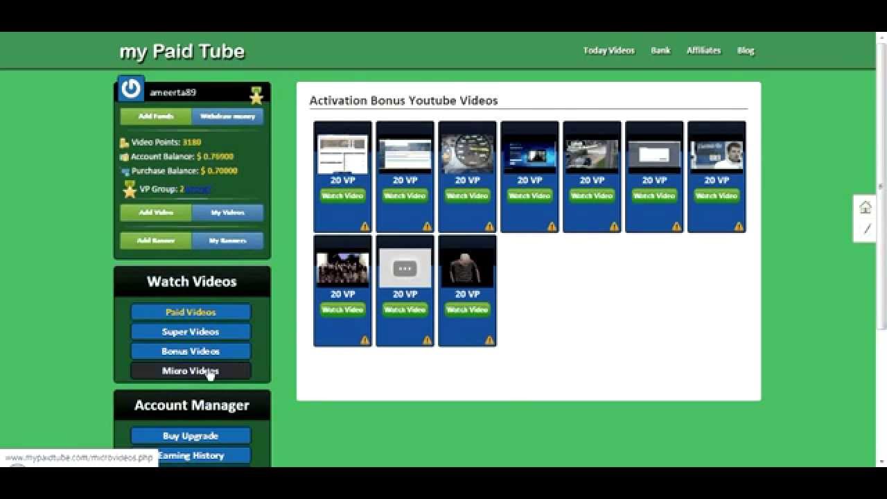 my paid tube - YouTube