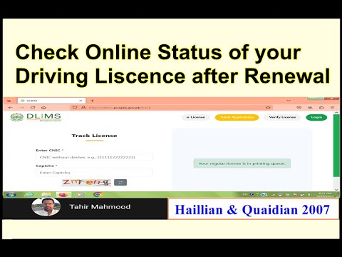 Driving License Status | Check Online Status of your Driving License ...