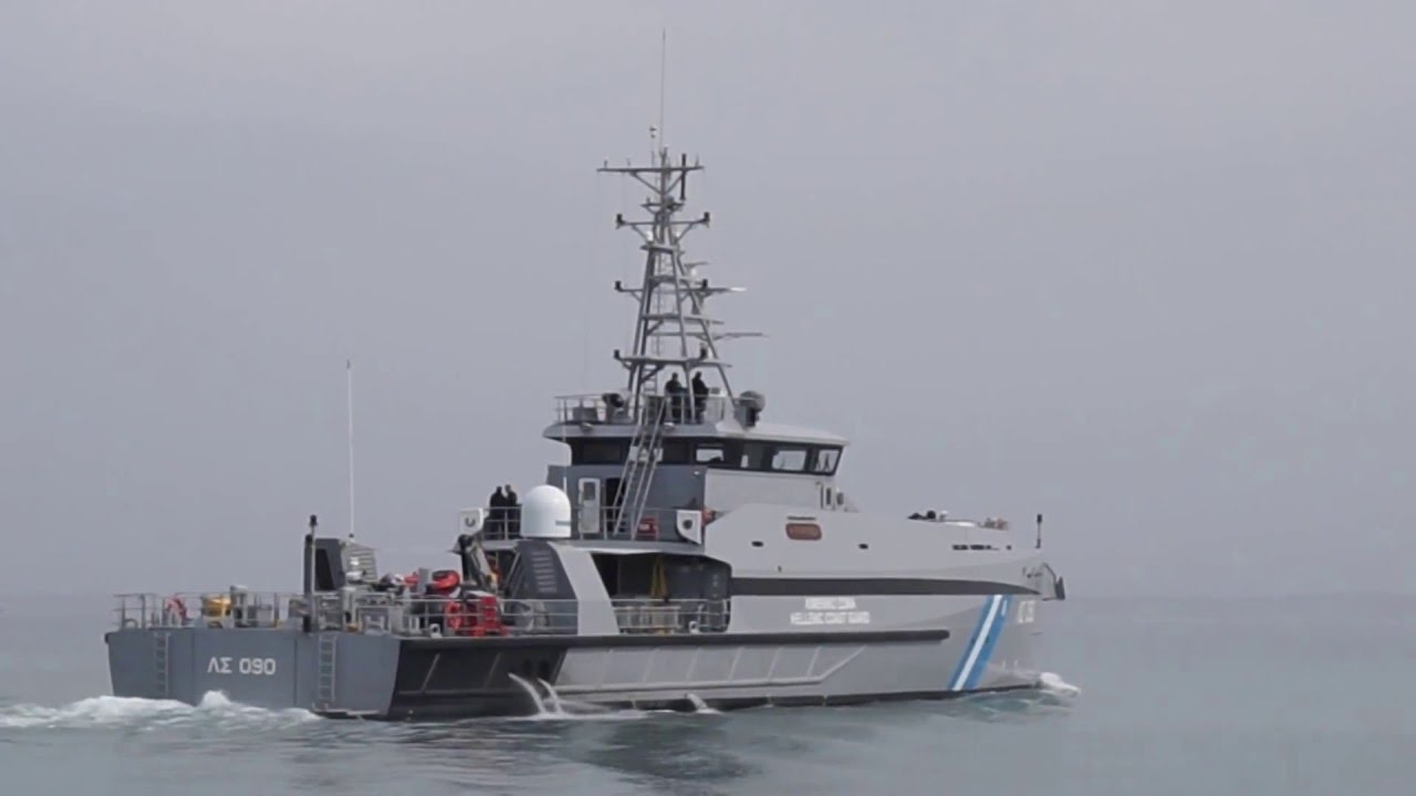 Hellenic Coast Guard OPV 090 Gavdos. - YouTube