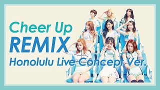 TWICE CHEER UP -Japanese ver.- 歌詞&動画視聴 - 歌ネット