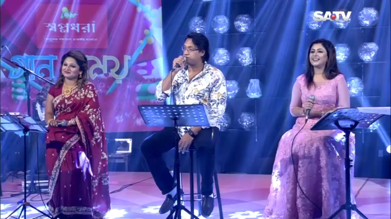 Dithi Anwar | Sabbir | Hoymonti | Eid Musical Live | Gaan Somoy | SATV ...