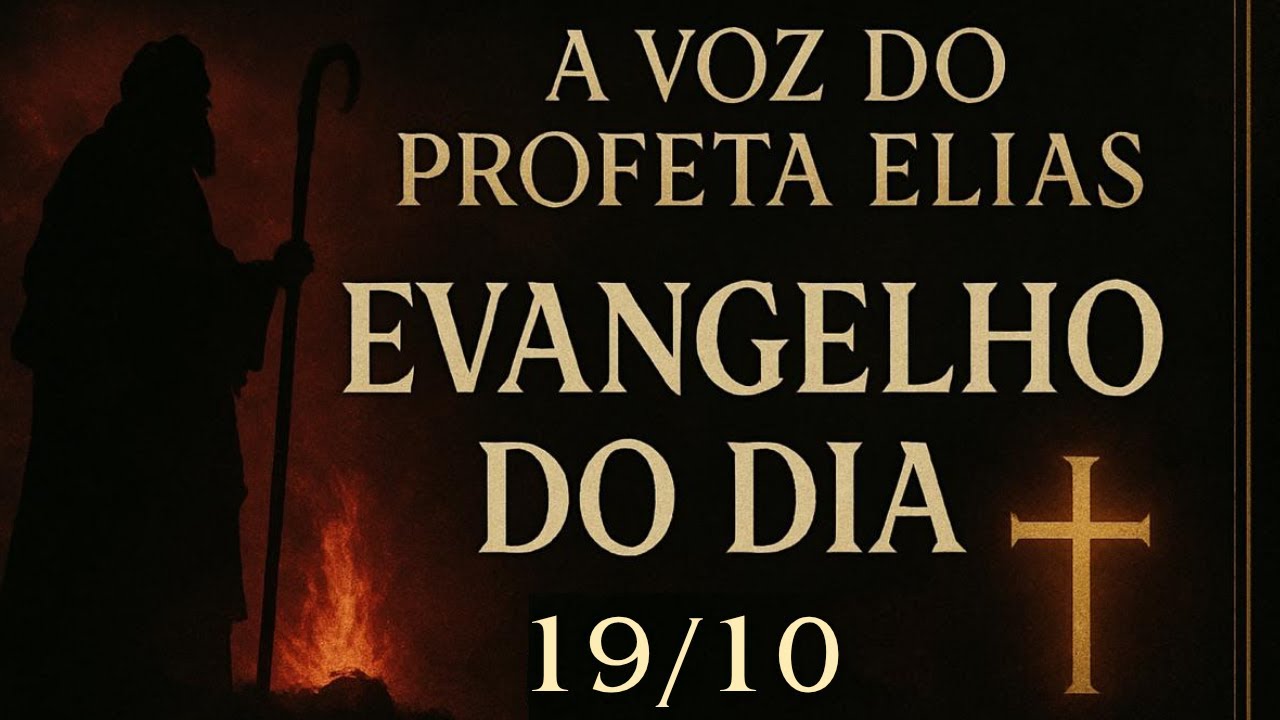 EVANGELHO DO DIA 19 DE OUTUBRO | MARCOS 10,35-45 - Ep. 73 - YouTube