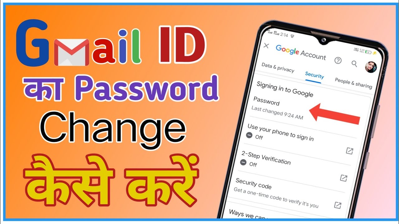 Gmail Ke Password Change Kaise Kare How To Change Password In Gmail The Tech Tips YouTube Gmail Ke Password Change Kaise Kare How To Change Password In Gmail The Tech Tips YouTube