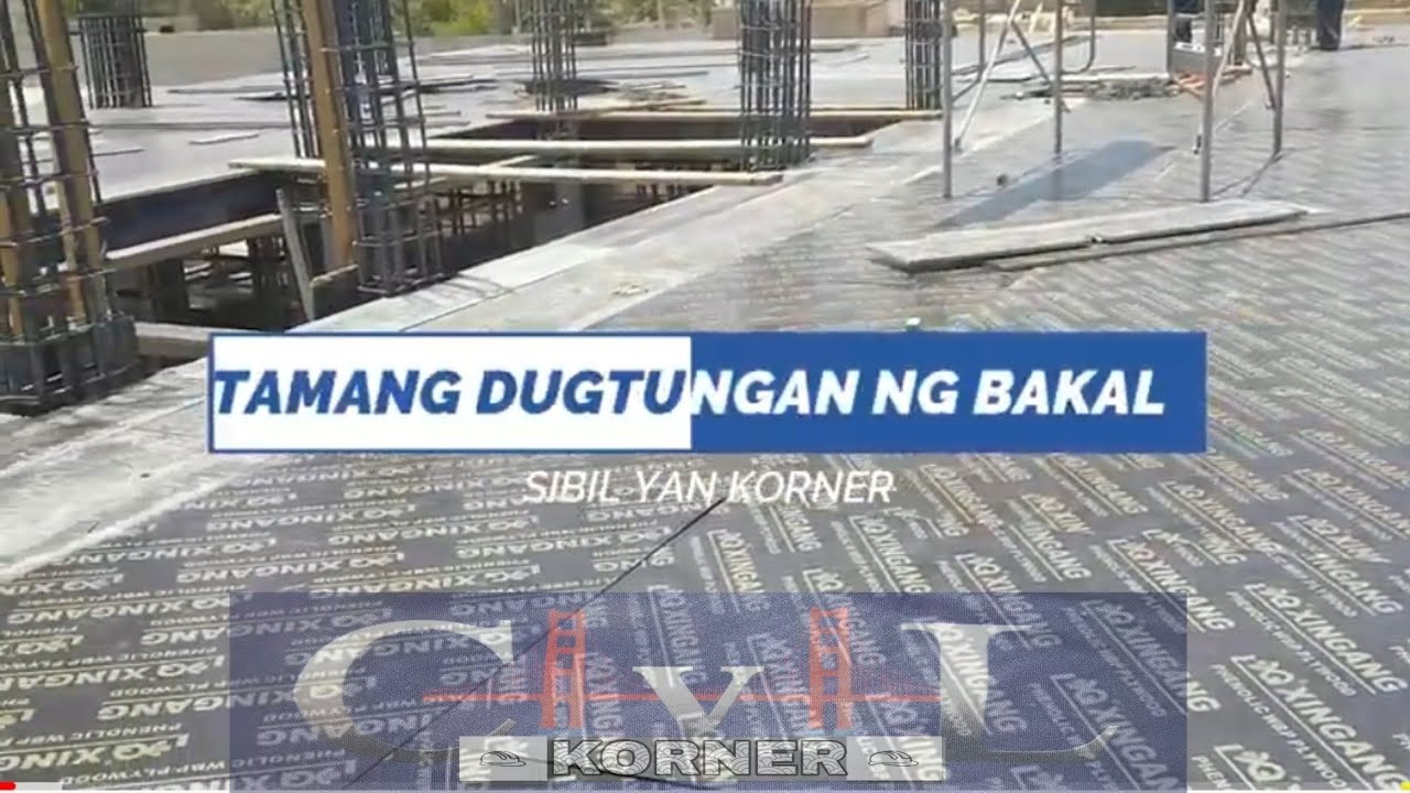 TAMANG SUKAT NG DUGTUNGAN NG BAKAL sa POSTE - YouTube