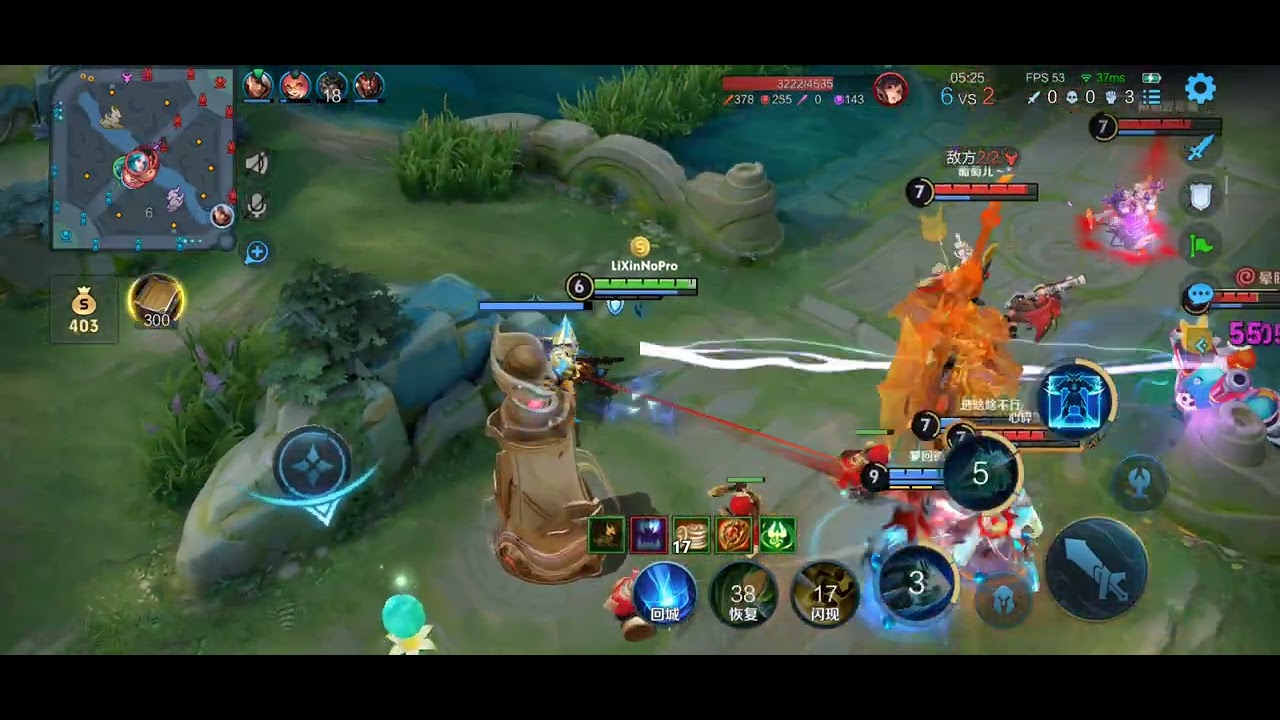 Mozi Support MVP Gameplay in S37 - YouTube