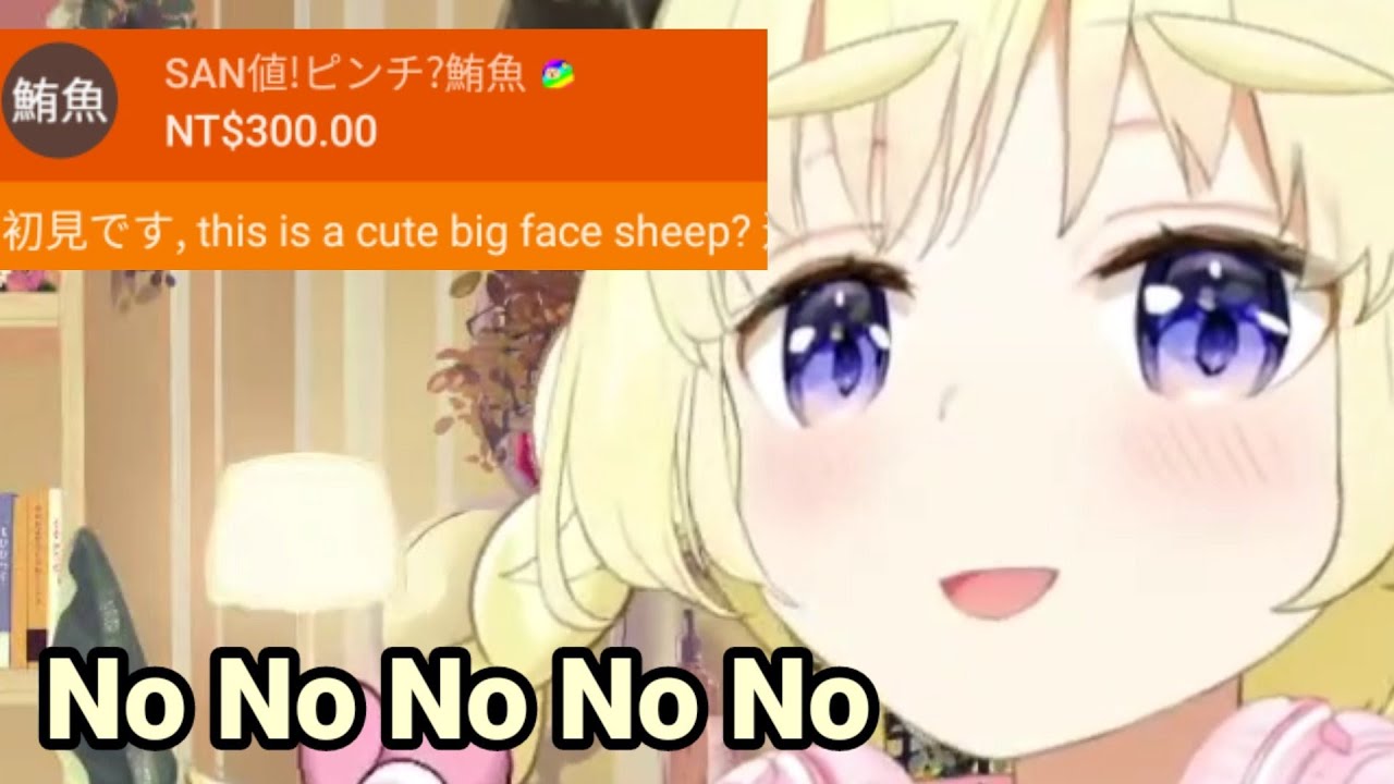 Watame have a very very very smol face - YouTube