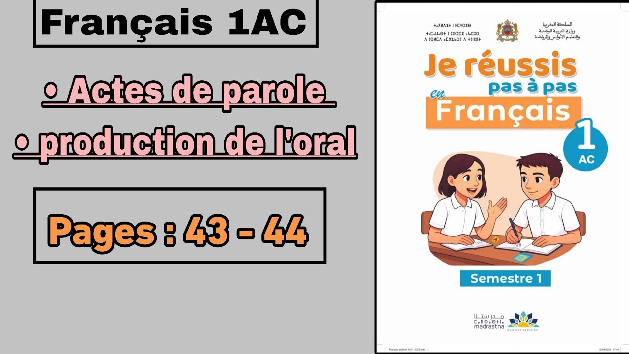Français 1AC | Actes de parole : p43 | production de l'oral : p44 - YouTube