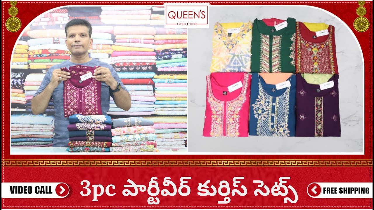 Most Trending Partywear 3pc Kurti Sets | New Collection | Buy Online ...