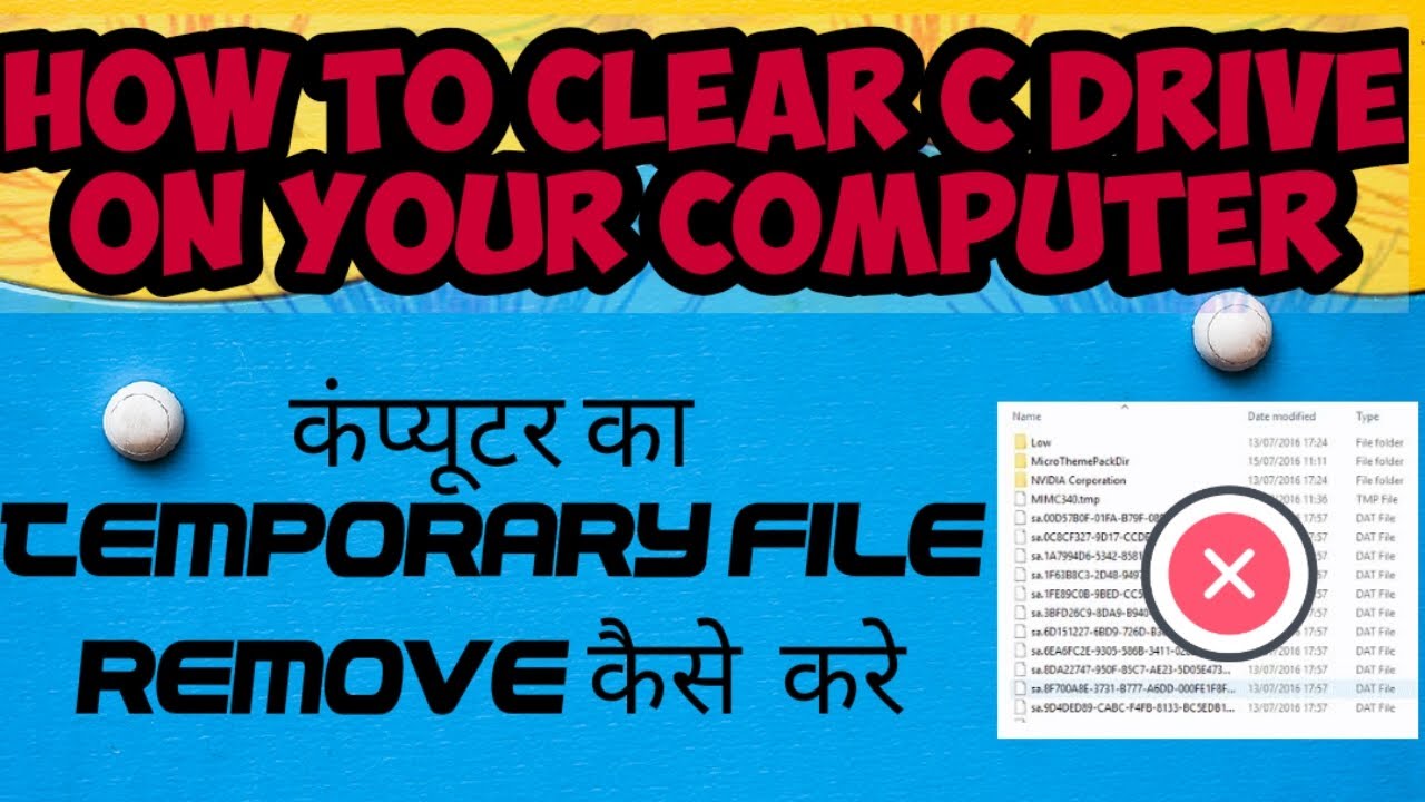 How To Clean C Drive For Windows 10 | Remove Temporary File | From Fast ...