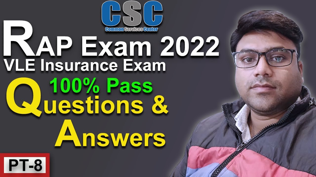 CSC Rap Exam Questions And Answer 2022 || 100% pass rap exam || rap ...