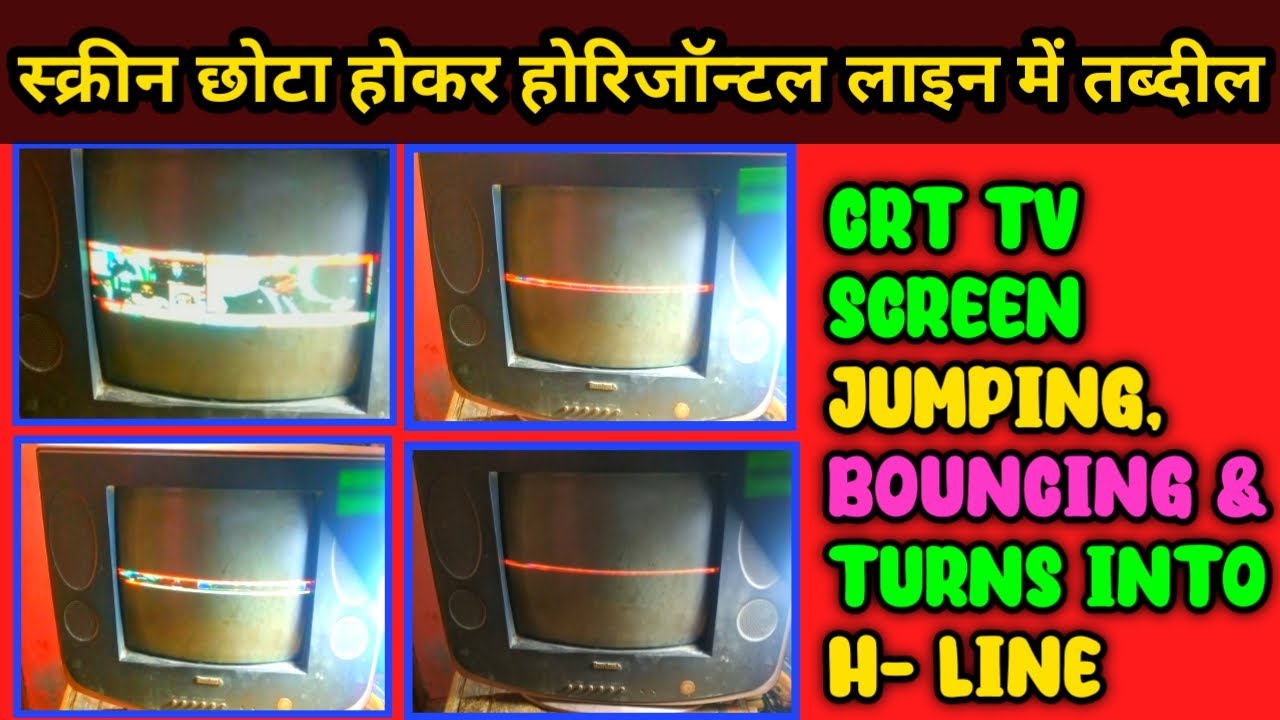 CRT TV Picture Bouncing, Shaking Turns into Horizontal Line |स्क्रीन ...