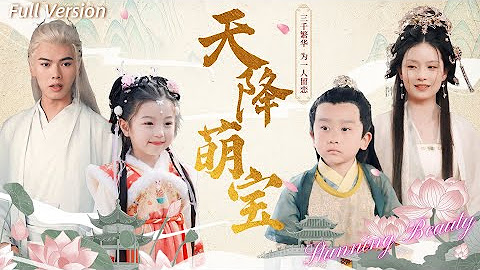 Liu Ning 柳甯 / Liu Zhi Wei 柳志威 - YouTube