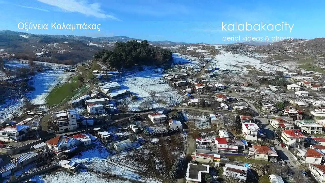 Οξύνεια Καλαμπάκας - Aerial video από kalabakacity - YouTube