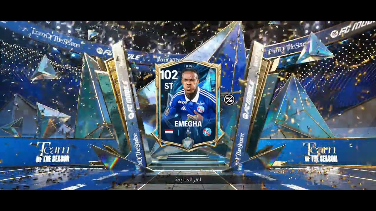 Tots 25 fc mobile walkout song - YouTube