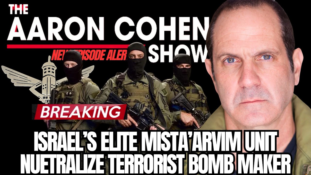 NEW FOOTAGE – Israel Elite Mista’arvim Unit Neutralizes Terrorist Bomb ...