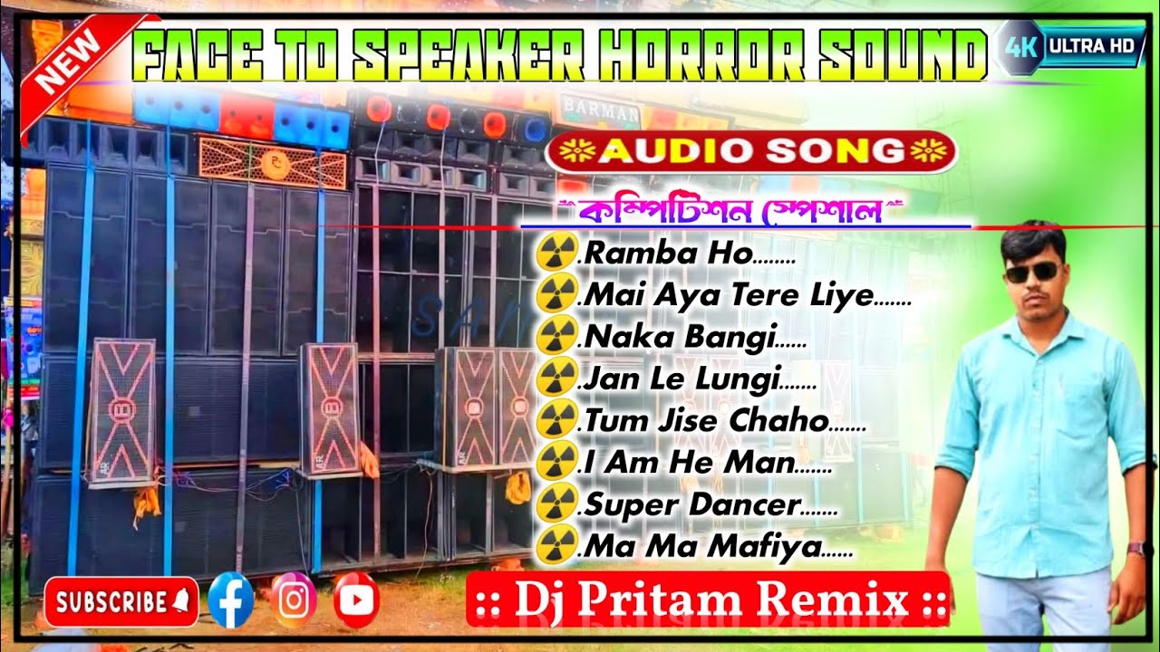 Dj Pritam Remix Face To Speaker🥀Blaster Piano Tuning Horror Sound Check ...