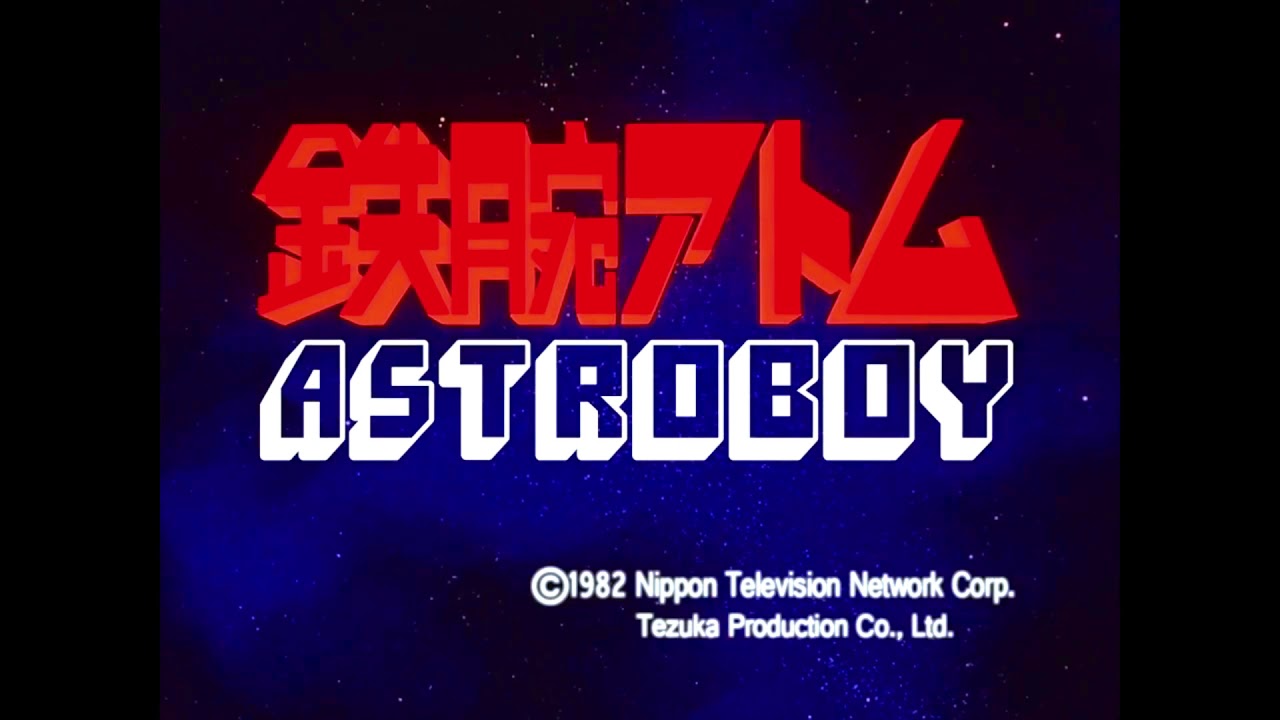 Astro Boy 1980 Theme Ver. 2 (instrumental) (鉄腕アトム) - YouTube