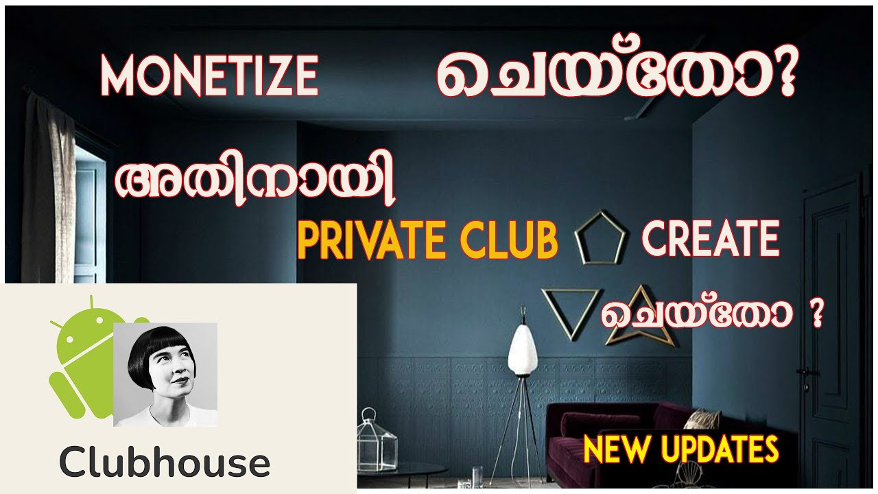 Awesome CLUBHOUSE MONETIZATION | Clubhouse PAYMENTS - YouTube
