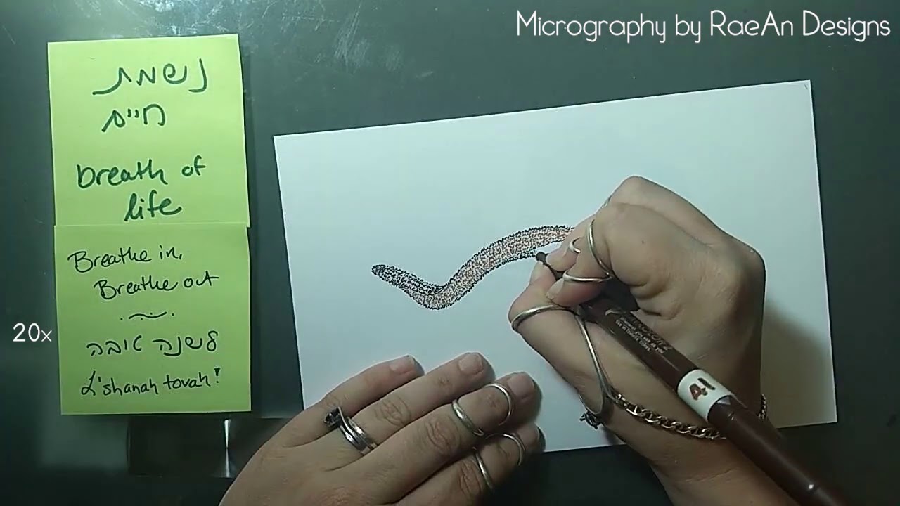 Rosh Hashanah Shofar Micrography Time-Lapse: RaeAn Designs - YouTube
