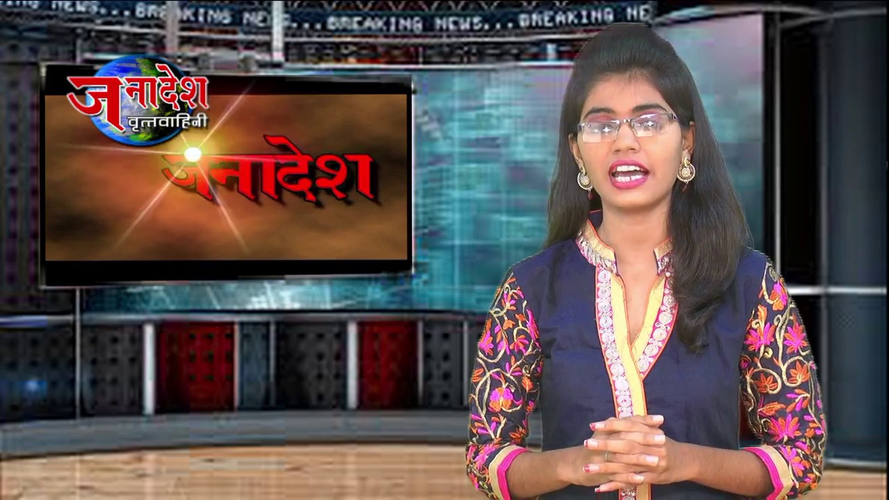 NEWS 26 6 2017 - YouTube