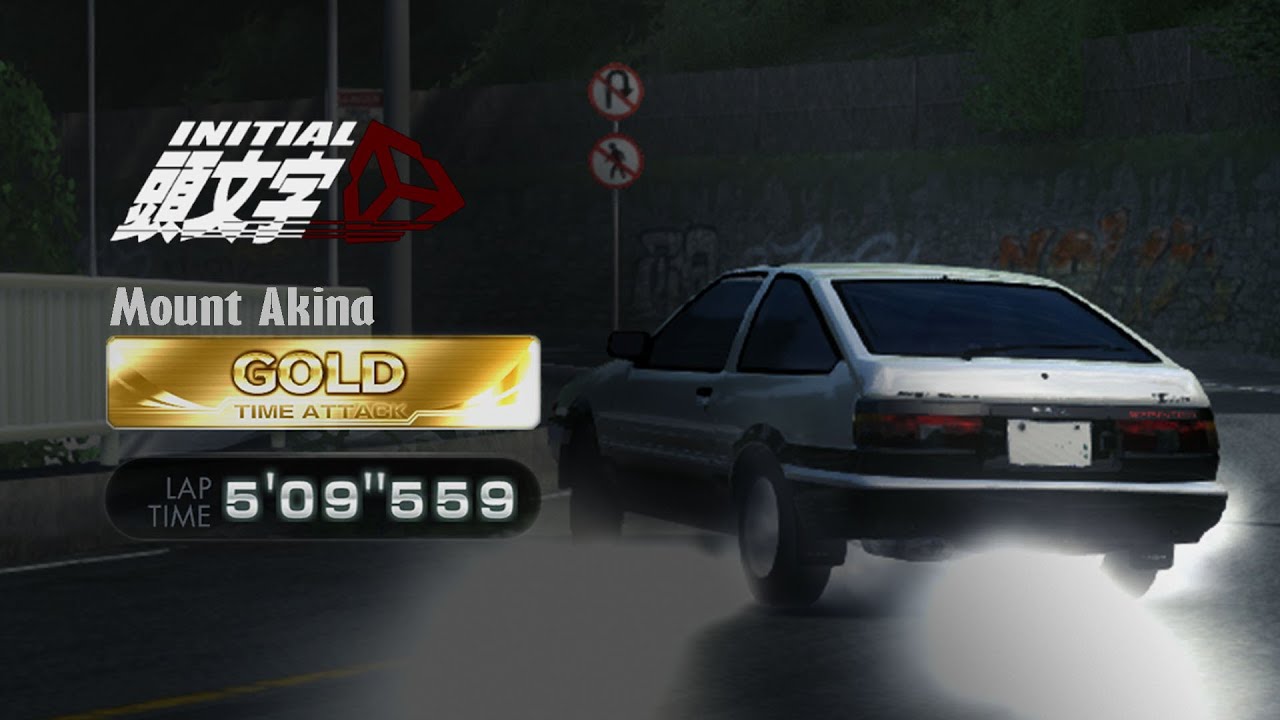Initial Unity - AE86 on Mount Akina 5'09''559 GOLD - YouTube