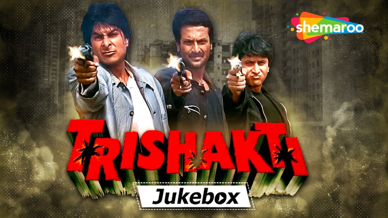 Trishakti (1999) Movie Audio Jukebox | Sharad Kapoor | Arshad Warsi ...