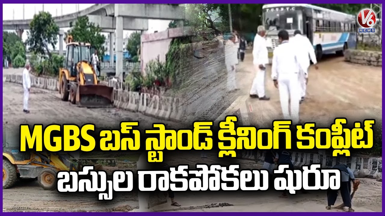 Buses Plying Resumes From MGBS Bus Stand As Debris Cleaning Completed ...